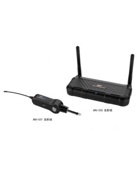 Aroma ARU-03S DIVERSITY Wireless Audio System