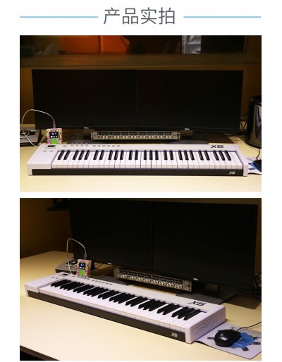 MiDiPLUS X6 II 61 Key MIDI keyboard